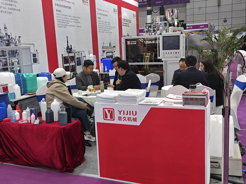 Yijiu at 2025 Asia-Pacific International Plastics and Rubber Industry ...